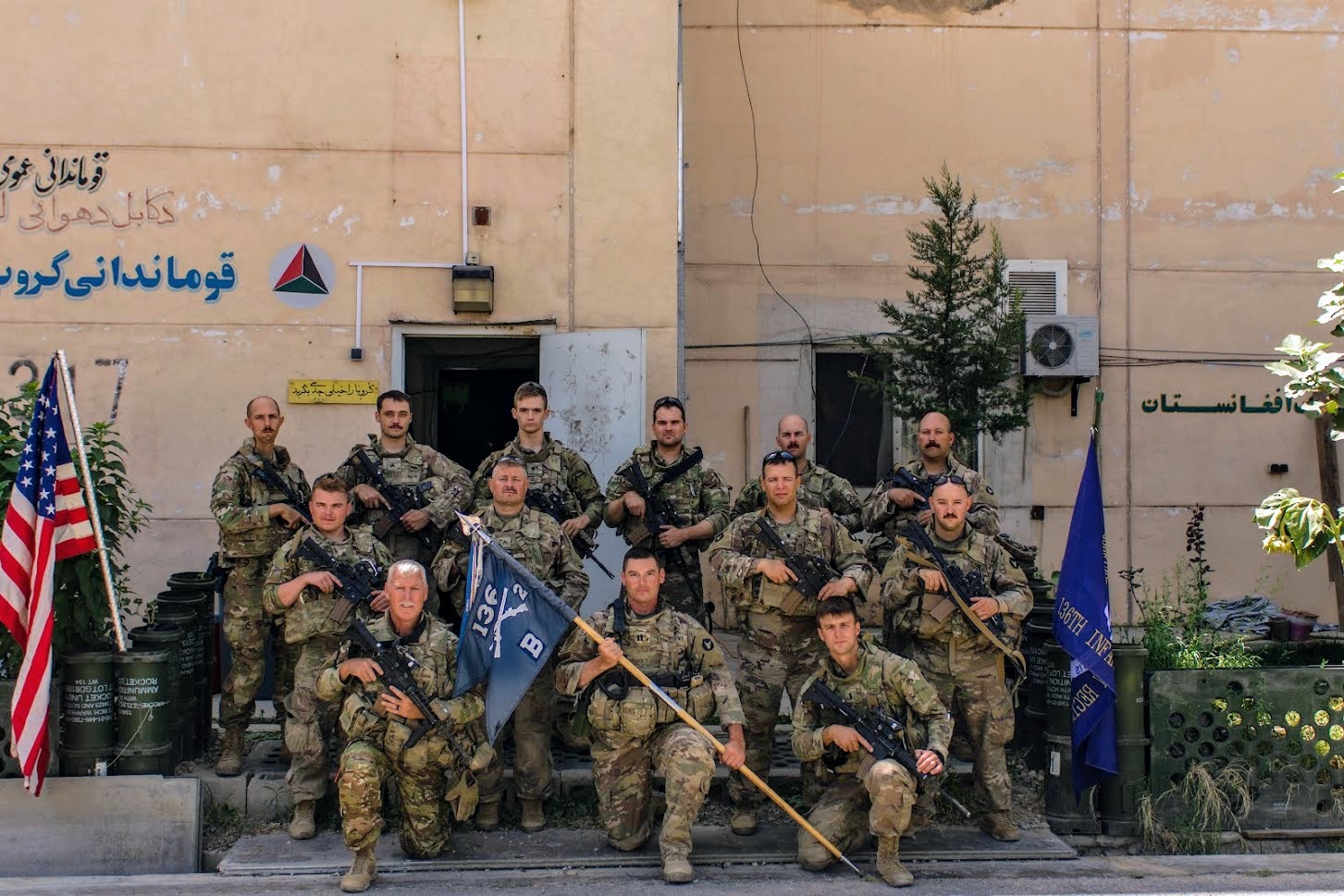 How Army 'Task Force Bastard' secured Kabul airport in Afghanistan