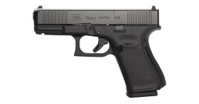 Coast Guard selects Glock as standard-issue pistol