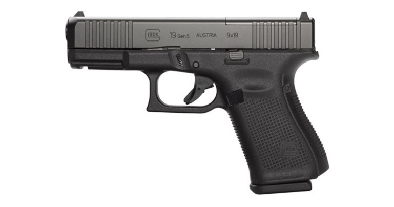 Coast Guard selects Glock as standard-issue pistol