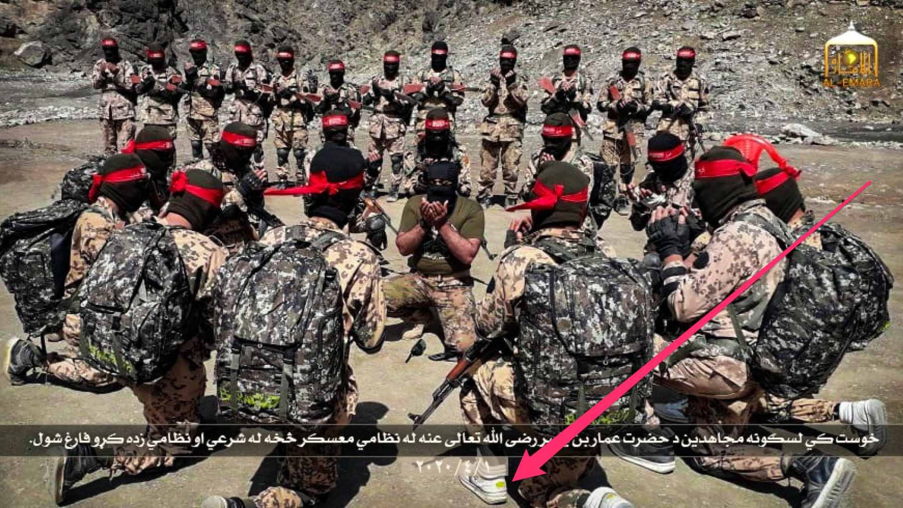 The Taliban is obsessed with these 'Cheetah' shoes from Pakistan