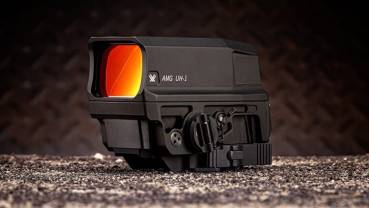 How does a red dot sight work?