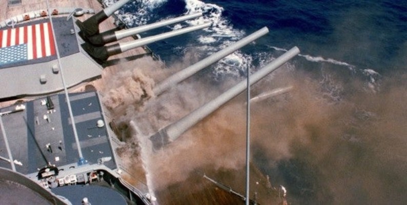 Remembering the USS Iowa explosion and aftermath