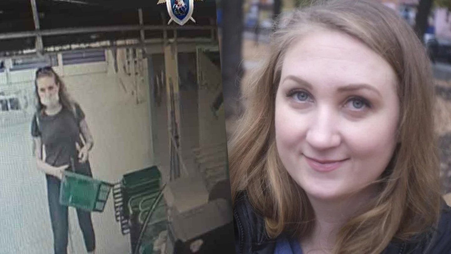 Catherine Serou: What we know of the Marine veteran's death in Russia