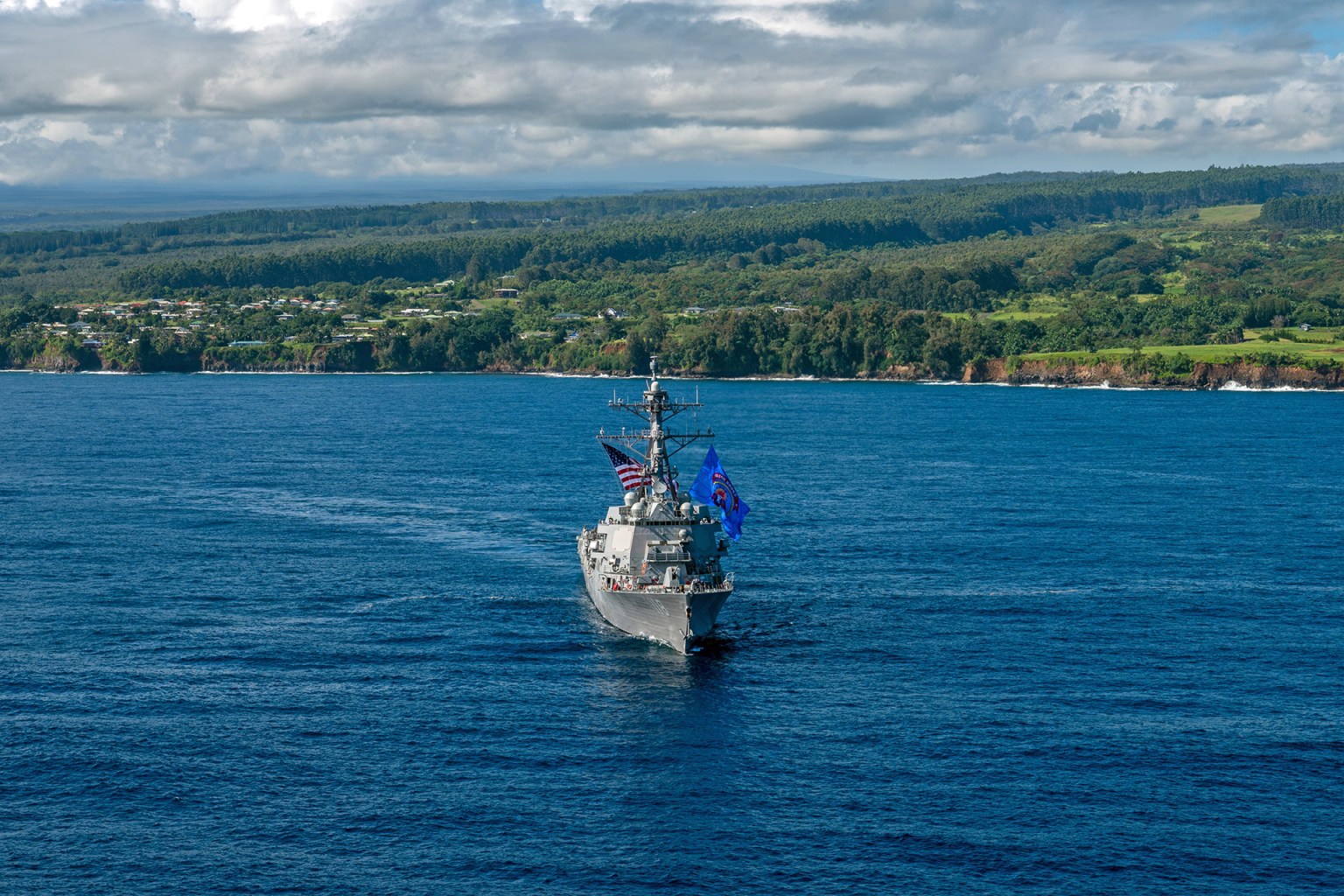 US Navy's new warship named for Medal of Honor hero Daniel Inouye
