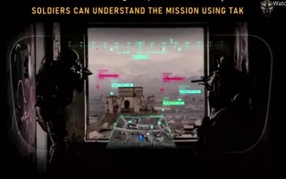 Army IVAS: Photo mockups show soldier view through high-tech display