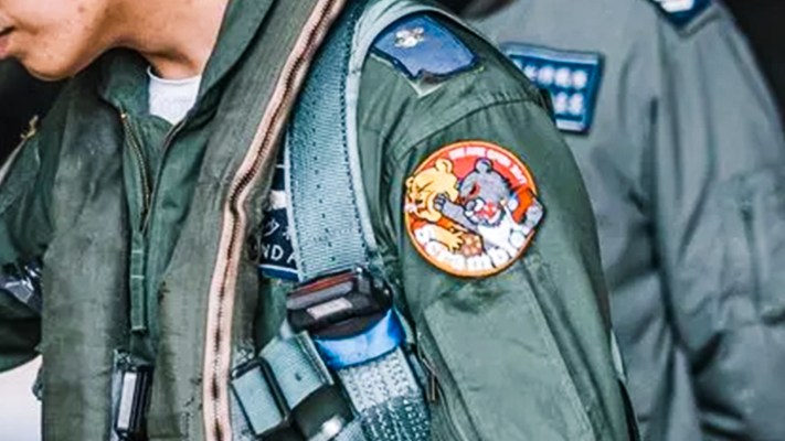 Taiwan Air Force 'Winnie the Pooh patch' causes international controversy