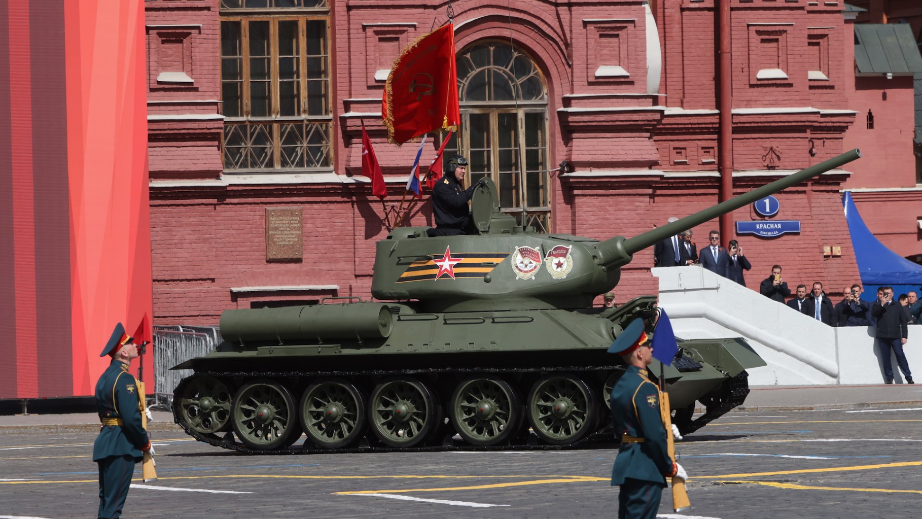 Lone ancient tank shows up for Russia's Victory Day parade