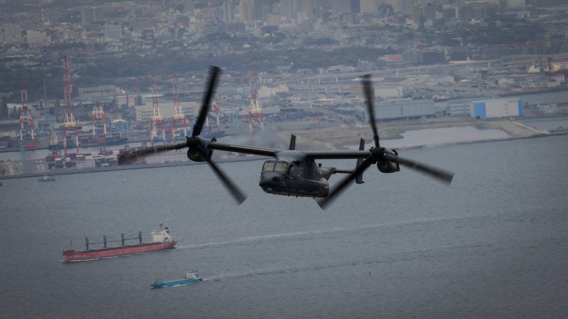 1 airman recovered from Osprey crash, 7 still missing