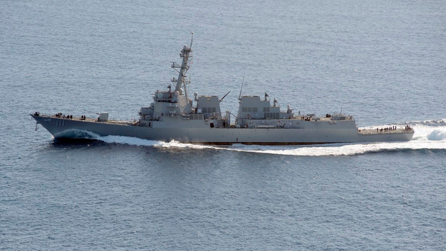 USS Spruance helps apprehend 13 people for border mission
