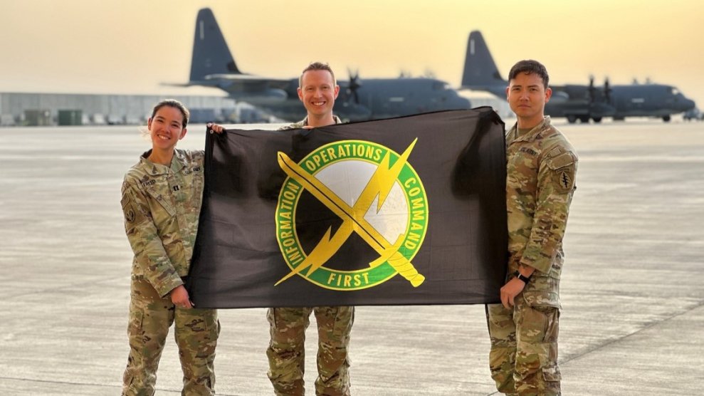 Army shuts down its only active information operations command